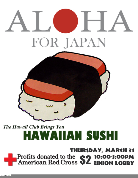 Spam Musubi Clipart | Free Images at Clker.com - vector clip art online ...