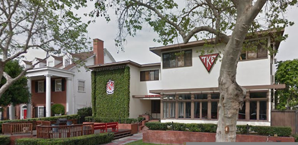 Tke Usc House | Free Images at Clker.com - vector clip art online ...