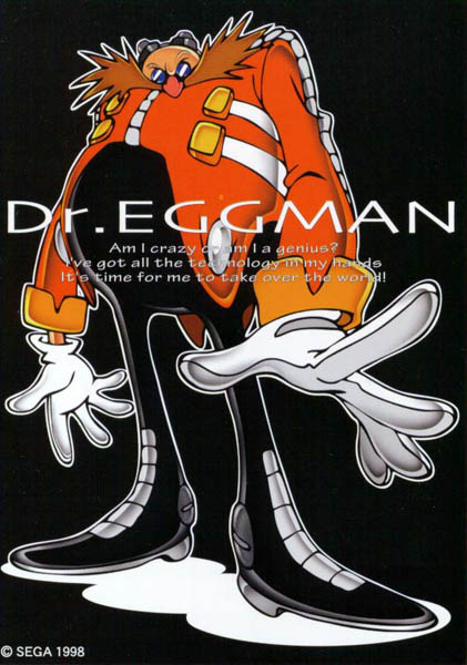 Sa Eggman Original | Free Images at Clker.com - vector clip art online ...