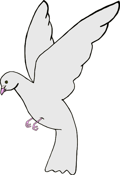 Pigeon Clip Art at Clker.com - vector clip art online, royalty free ...